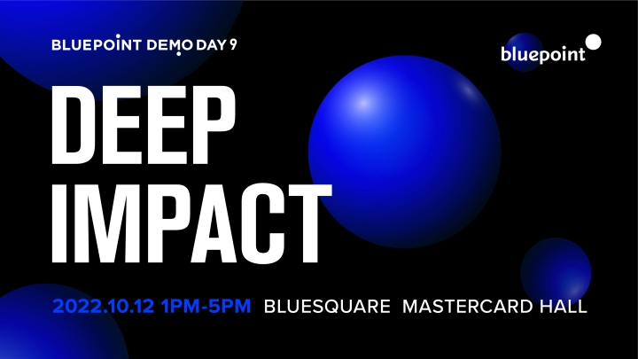 ‘제 9회 블루포인트 데모데이’ 12개 혁신 스타트업의 IR 진행 – 제로투원미디어